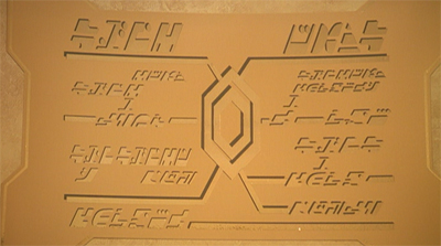 ds9-bodyparts22 | the m0vie blog